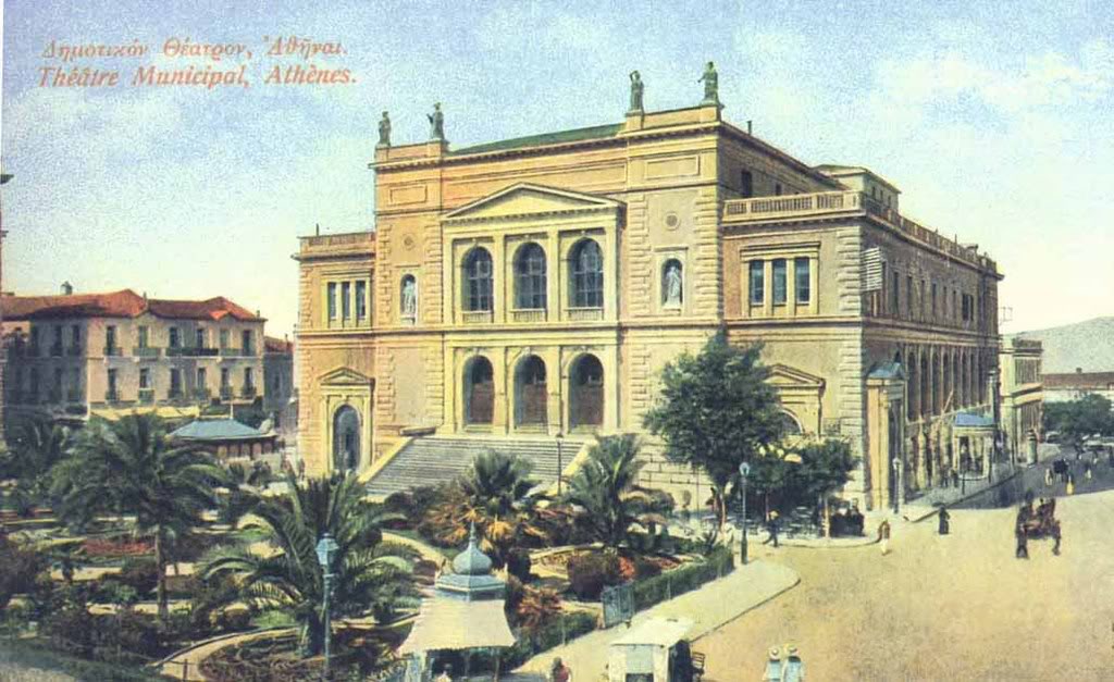 Για το έργο του Γιάννη Σιδέρη, “Ιστορία του Νέου Ελληνικού Θεάτρου 1794 ...