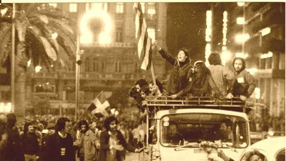 Σελίδες πολιτικής ιστορίας της Ελλάδας – Η λαϊκή παρουσία στις 23 ...