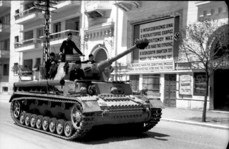 Η περίοδος 27 Απριλίου 1941 έως 12 Οκτωβρίου 1944 στη Νέα Φιλαδέλφεια ...